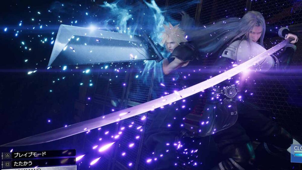 FFVII Rebirth ใช้ Save เก่าจากภาค Remake มาใช้ไม่ได้ • GAMERR.NET